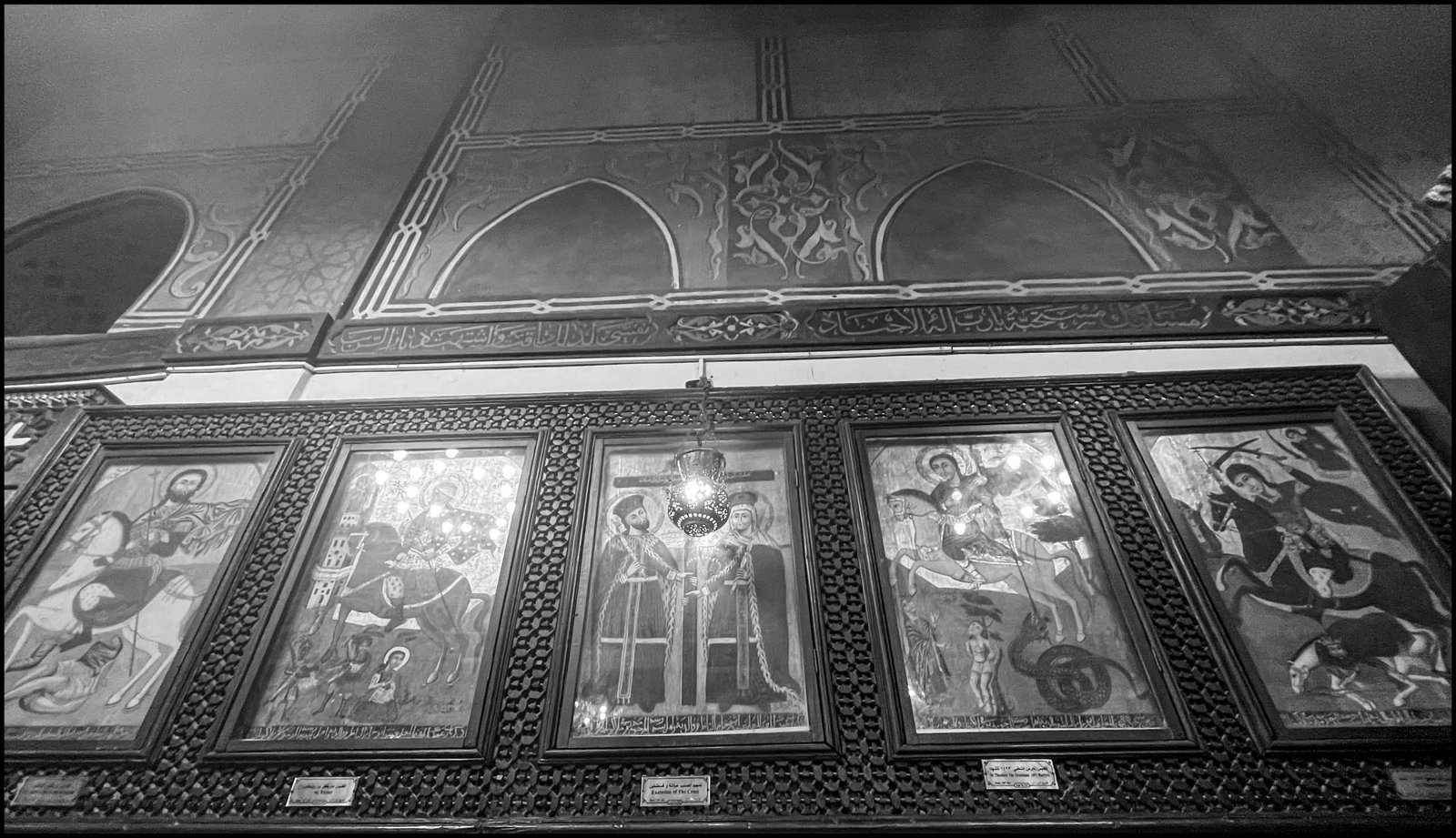 On Coptic Crypts - travel travails and heck